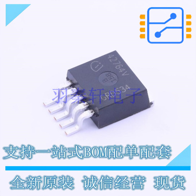 线性稳压器(LDO) TLE42764GV TO-263-5 全新原装正品