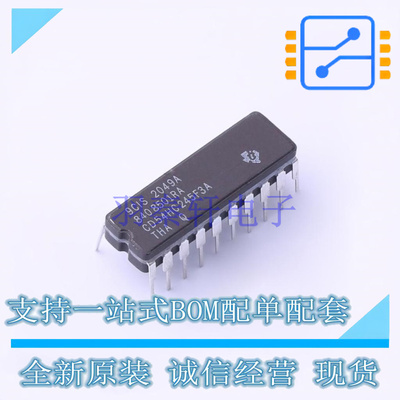 锁存器 CD54HC245F3A CDIP-20 TI 全新原装正品