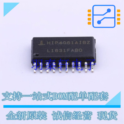 栅极驱动IC HIP4081AIBZT SOIC-20 全新原装进口