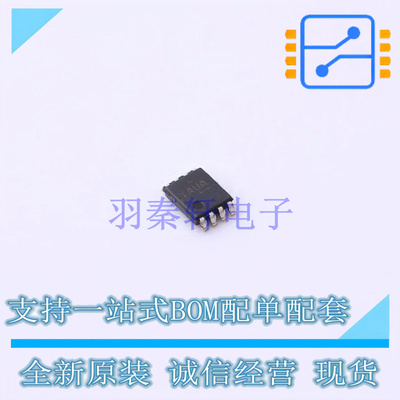 比较器 TLV7256IDDUR VSSOP-8 TI 全新原装正品