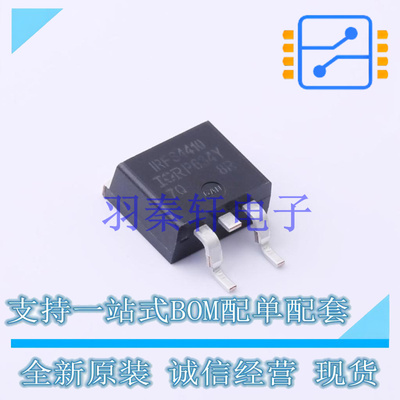 场效应管(MOSFET) IRFS4410TRLPBF D2PAK 全新原装进口
