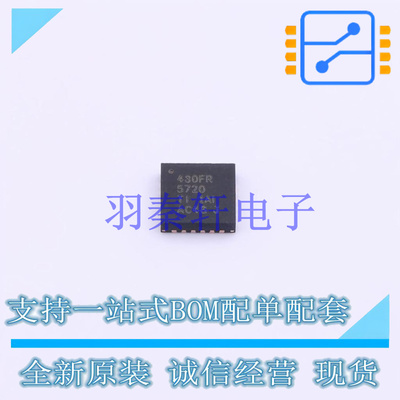 单片机(MCU/MPU/SOC) MSP430FR5720IRGER QFN-24-EP(4x4) TI 全新
