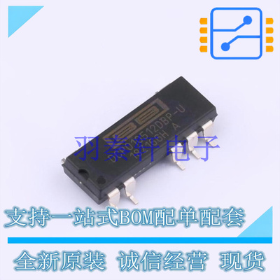 DC-DC电源芯片 DCP010512DBP-U/700 SOP-7-2.54mm TI 全新原装进