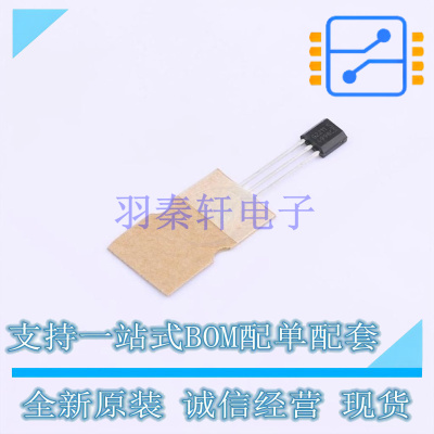 霍尔传感器 TLE4998C3XALA1 SSO-3 全新原装正品