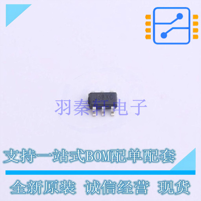 DC-DC电源芯片 SM8102ABC SOT-23-6 silergy 全新原装正品