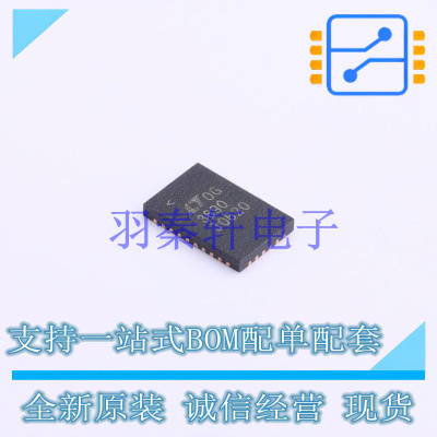 DC-DC电源芯片 LT3690EUFE#TRPBF QFN-26(4x6)   全新原装正品