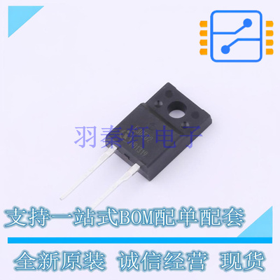 开关二极管 IDV30E65D2 TO-220AC 全新原装正品