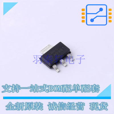 三极管(BJT) NSV40301MZ4T1G SOT-223-4 ON 全新原装正品