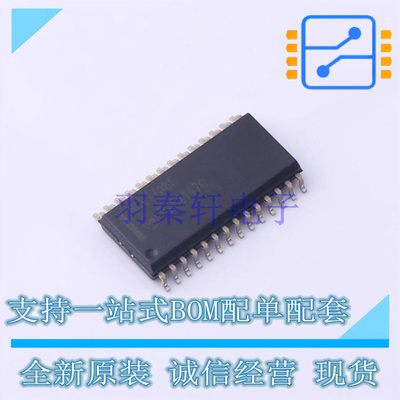 电机驱动芯片 NCV7708FDWR2G SOIC-28 ON 全新原装正品