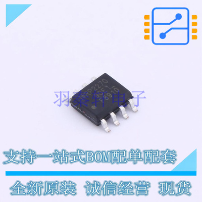 场效应管(MOSFET) IRF8910TRPBF SO-8 全新原装正品