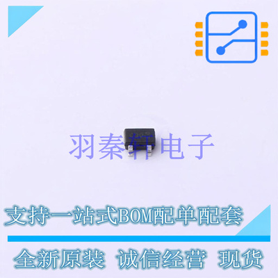 肖特基二极管 BAT30CWFILM SOT-323 ST 全新原装进口