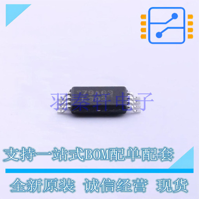 比较器 LM393PWR TSSOP-8 TI 全新原装进口