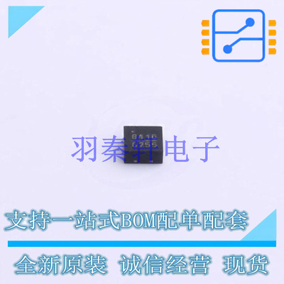 RF放大器 HMC8410LP2FETR LFCSP-6   全新原装进口