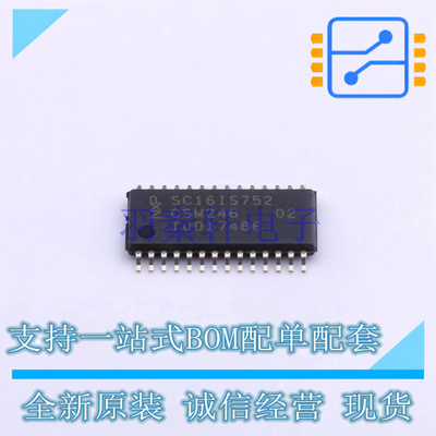 总线转UART SC16IS752IPW,128 TSSOP-28 NXP 全新原装正品