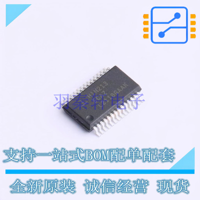 RS232芯片 HIN213ECAZ-T SSOP-28 RENESAS 全新原装正品