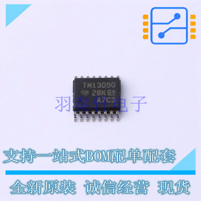 模拟开关/多路复用器 TMUX1309QPWRQ1 TSSOP-16 TI 全新原装正品