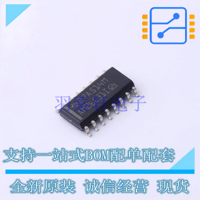 RS-485/RS-422芯片 AM26C31ID SOIC-16 TI 全新原装正品