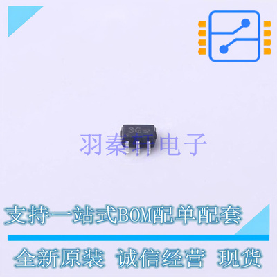 三极管(BJT) BC857CDW1T1G SOT-363 ON 全新原装正品