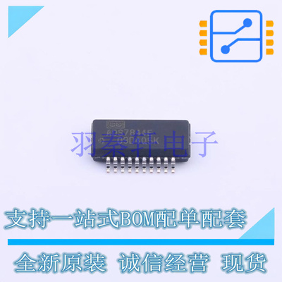 模数转换芯片ADC ADS7844E/2K5 SSOP-20(QSOP-20) TI 全新原装进