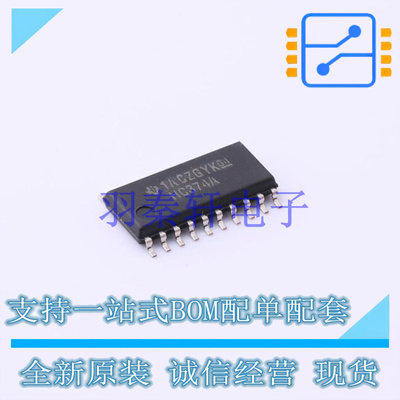 芯片IC SN74HC374ANSR SO-20 TI 全新原装进口
