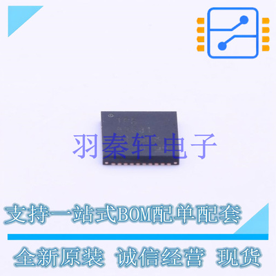 AC-DC控制器和稳压器 TPS53631RSBT QFN-40-EP(5x5) TI 全新原装