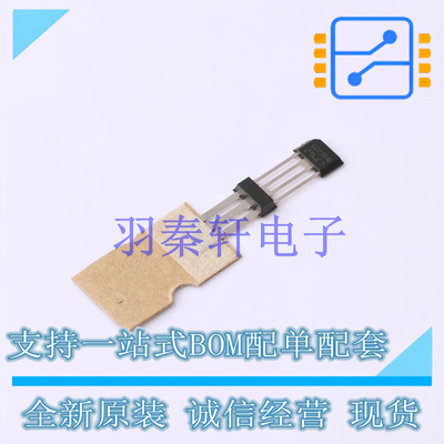 霍尔传感器 TLE4929CXHAM38NHAMA1 SSO-3 全新原装进口