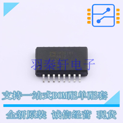 数字隔离器 ADUM261N1BRIZ SOIC-16   全新原装正品