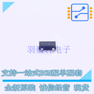 三极管(BJT) PMMT491A,215 SOT-23 Nexperia 全新原装正品