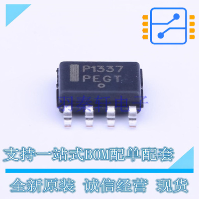 AC-DC控制器和稳压器 NCP1337DR2G SOP-7 ON 全新原装正品