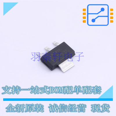 场效应管(MOSFET) BSP135H6327XTSA1 SOT-223-4 全新原装正品