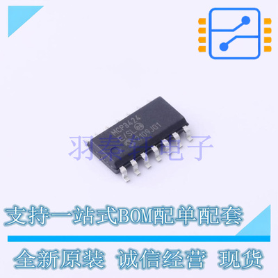 模数转换芯片ADC MCP3424-E/SL SOIC-14 全新原装正品