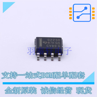 单片机(MCU/MPU/SOC) MSP430G2230IDR SOIC-8 TI 全新原装正品
