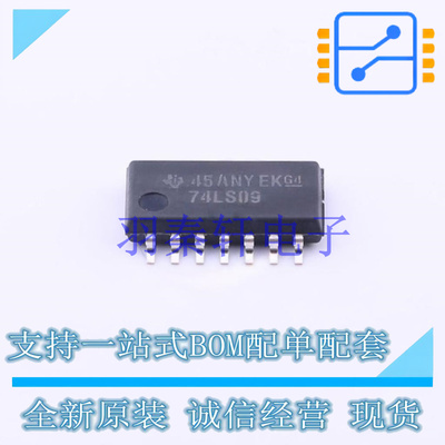逻辑门 SN74LS09NSR SOIC-14-208mil TI 全新原装进口