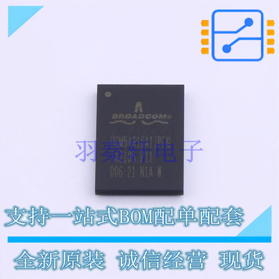 以太网芯片 BCM5461SA1IPFG BGA-117 Broadcom 全新原装正品