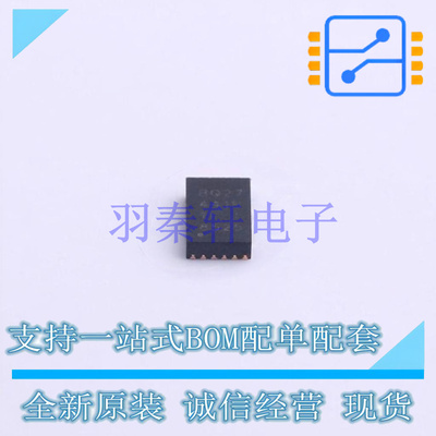 电池管理 BQ27441DRZR-G1B SON-12-EP(2.5x4) TI 全新原装进口