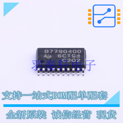 电池管理 BQ7790400PW TSSOP-20 TI 全新原装进口