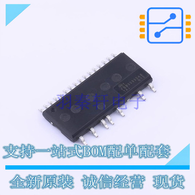 智能功率模块(IPM) FSB50550AS SPM-5Q-023 ON 全新原装正品