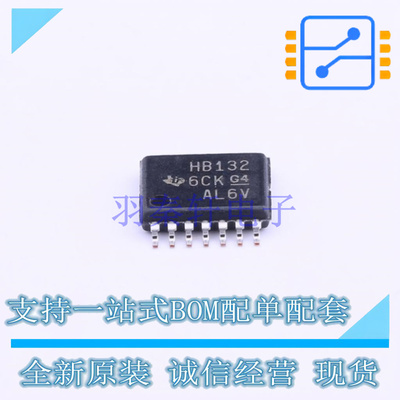 逻辑门 SN74AHCT132PWR TSSOP-14 TI 全新原装正品