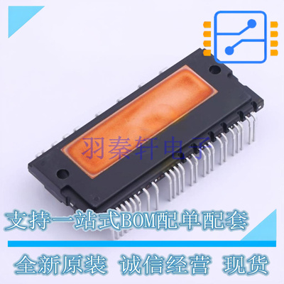 栅极驱动IC FNA25060 插件 ON 全新原装正品
