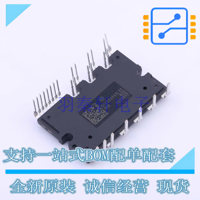 智能功率模块(IPM) NFVA35065L32 - ON 全新原装正品