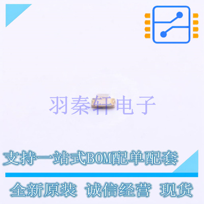发光二极管/LED HSMQ-C191 0603 全新原装进口