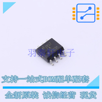 比较器 LM2903M/NOPB SOIC-8 TI 全新原装正品