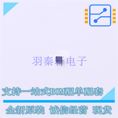 功率电子开关 TPS22916CYFPR DSBGA-4(0.7x0.7) TI 全新原装正品