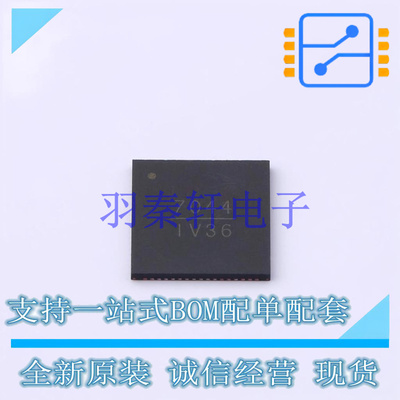 时钟发生器/频率合成器/PLL HMC7044LP10BE LFCSP-68   全新原