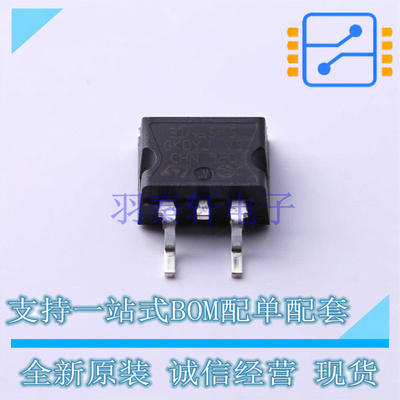 场效应管(MOSFET) STB31N65M5 D2PAK ST 全新原装正品