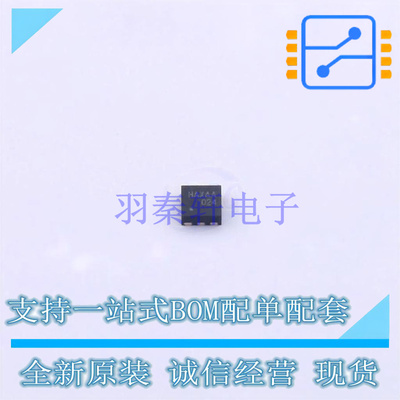 场效应管(MOSFET) FDMA1024NZ MicroFET-6 ON 全新原装正品