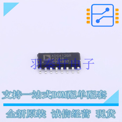 模拟开关/多路复用器 ADG412BRZ-REEL7 SOIC-16   全新原装进口