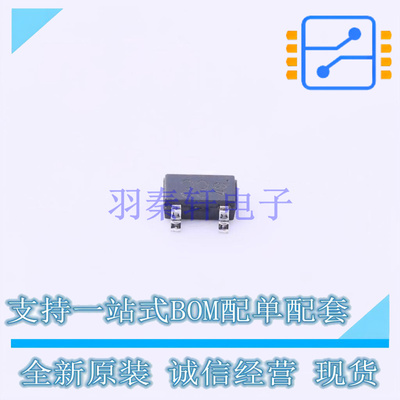 数字晶体管 DTA143XKAT146 SOT-346 ROHM 全新原装正品
