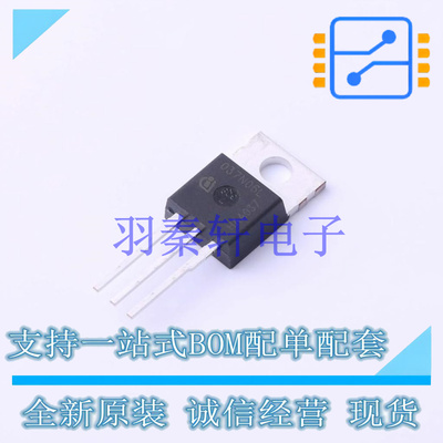 场效应管(MOSFET) IPP037N06L3G TO-220-3 全新原装进口