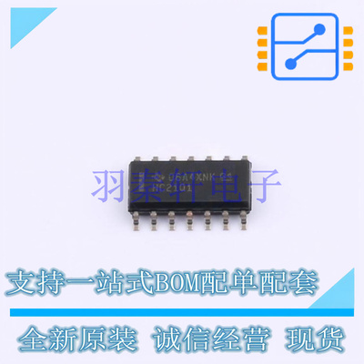 逻辑门 SN74HCS21QDRQ1 SOIC-14 TI 全新原装进口